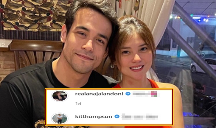 Ana Jalandoni, Kit Thompson IG Convo a day before Controversial Incident