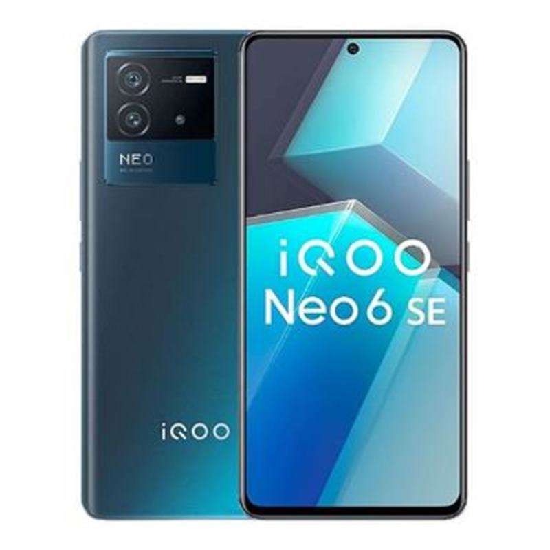Vivo iQOO Neo6 SE Full Specifications, Features, Price In Philippines