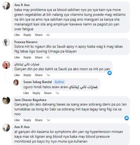 Video of Pinay Domestic Helper Suffering From Frequent Nose Bleeding ...