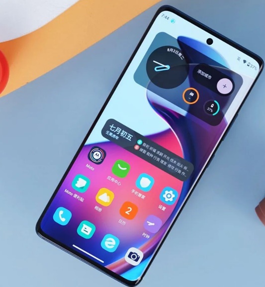 Motorola Moto S30 Pro Full Specs, Features, Price In Philippines