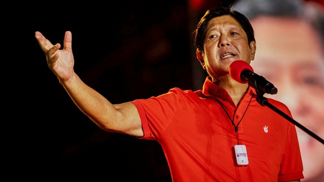 Bongbong Marcos Full Name