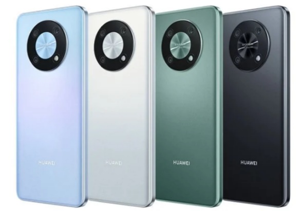 Huawei Enjoy 50 Pro Full Specs, Features, Price In Philippines