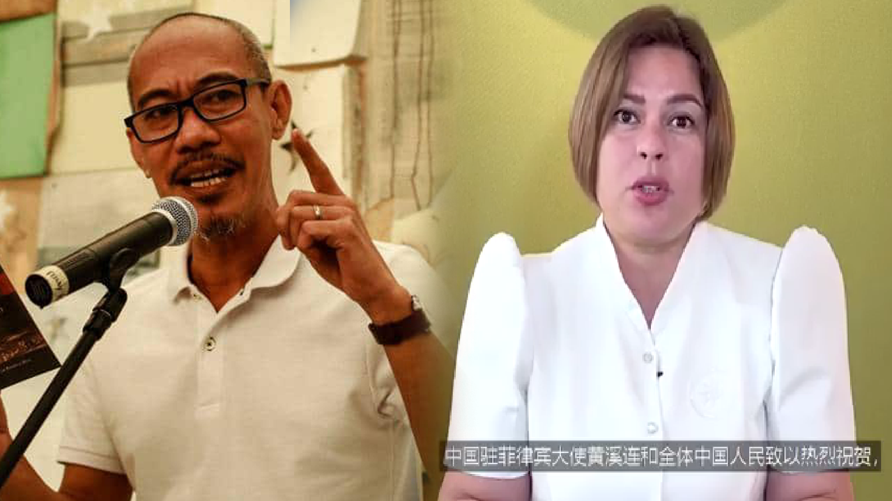 Jerry Gracio to VP Sara Mandarin: "Parang butchikik without music"