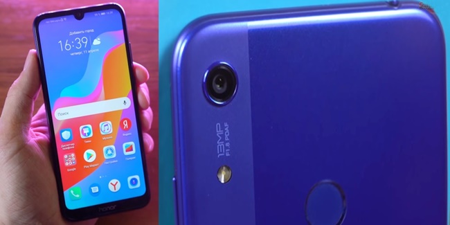 Honor 8A Pro Full Specifications, Features, Price In Philippines