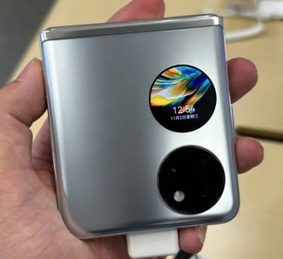 Huawei Pocket S Full Specifications, Features, Price In Philippines