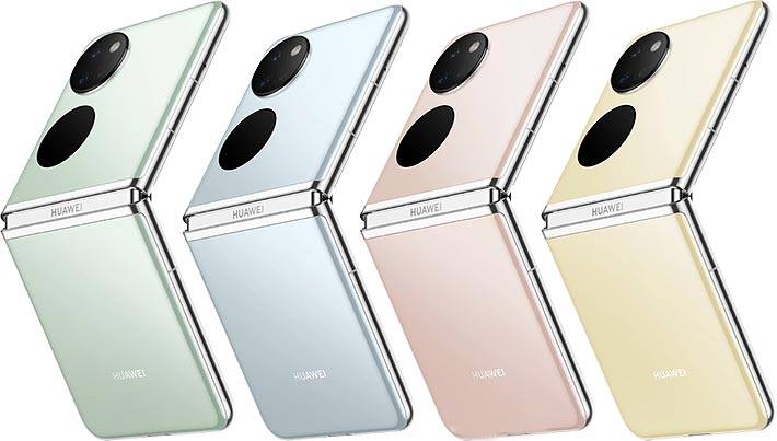 Huawei Pocket S Full Specifications, Features, Price In Philippines