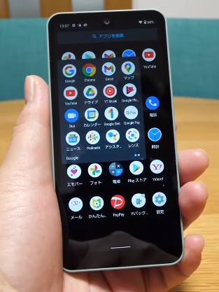 Sharp Aquos Wish2 Full Specs, Features, Price In Philippines