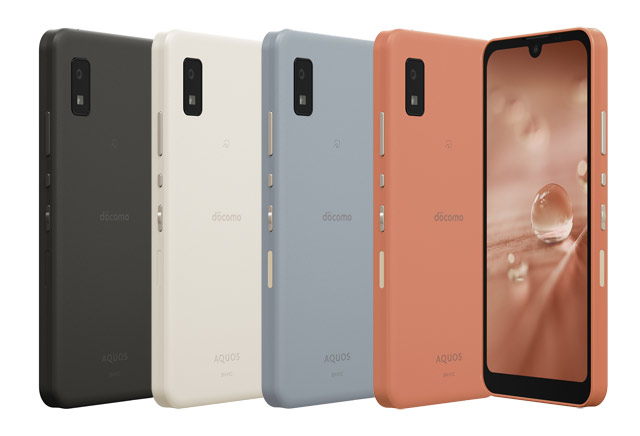 Sharp Aquos Wish2 Full Specs, Features, Price In Philippines