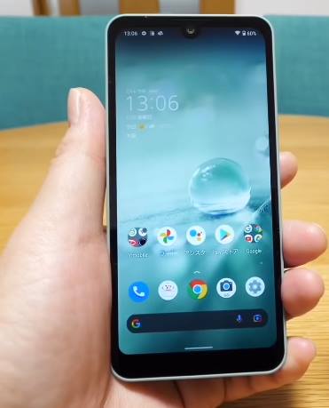 Sharp Aquos Wish2 Full Specs, Features, Price In Philippines