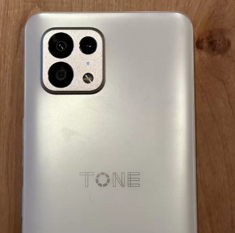 Tone e22 Full Specifications, Features, Price In Philippines