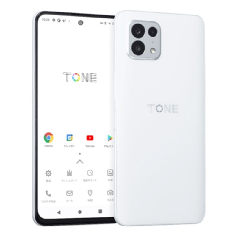 Tone e22 Full Specifications, Features, Price In Philippines