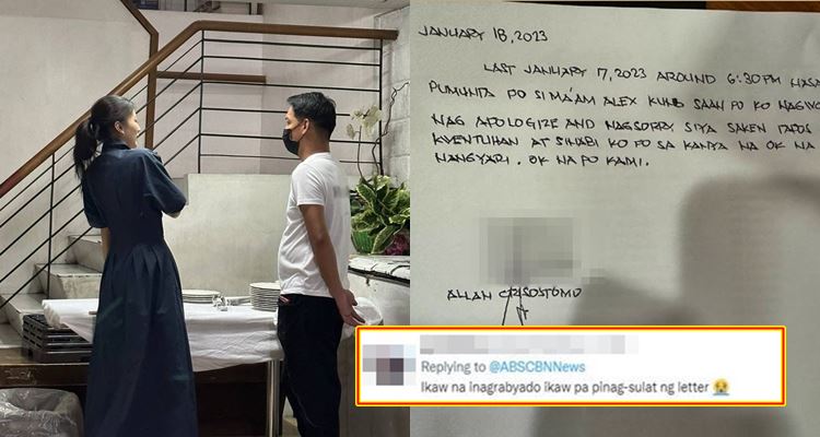 Alex Gonzaga Apologizes To Allan But "May Pirmahan Na Naganap"
