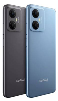 FreeYond F9 Full Specifications, Features, Price In Philippines