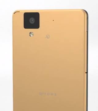 Fujitsu Arrows NX F-01J Full Specs, Features, Price In Philippines