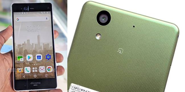 Fujitsu Arrows NX F-01K Full Specs, Features, Price In Philippines