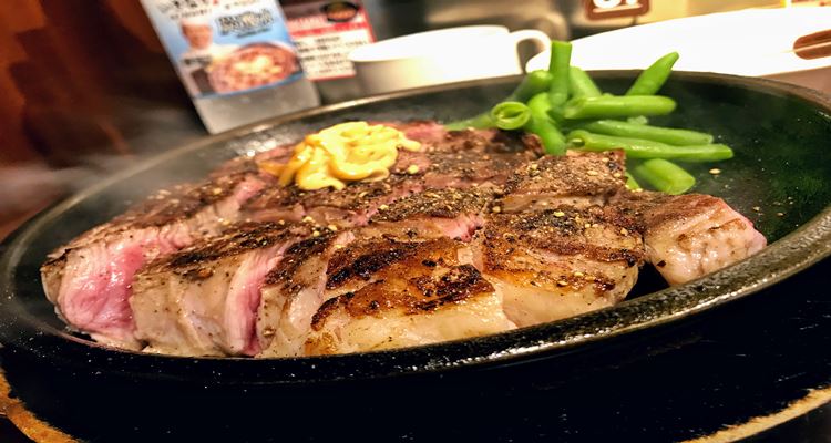 Ikinari Steak Philippines - Menu and Prices Of Premium Meats