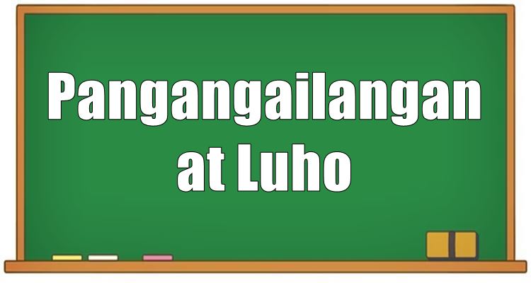 Pangangailangan At Luho - Ano-ano Ang Mga Ito?