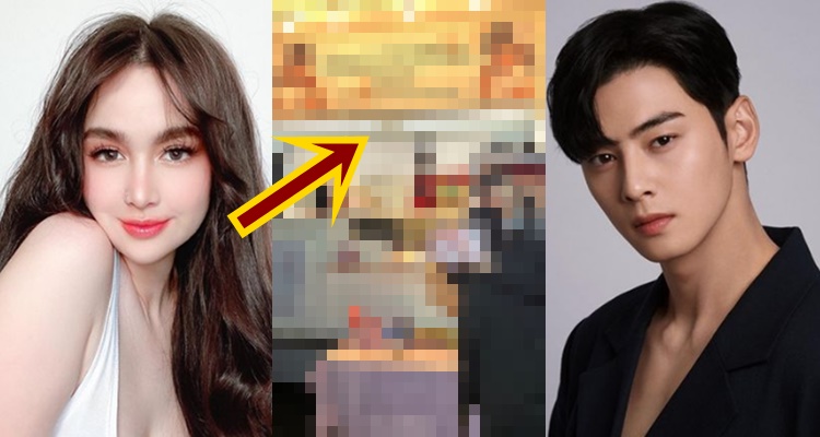 Kim Domingo Shows Support For Korean Star Cha Eun Woo