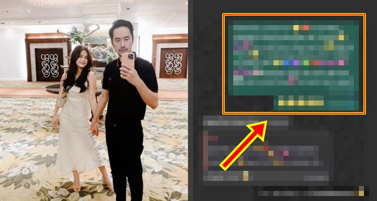 Maris Racal "Messing" with Rico Blanco, Shares Cute Conversation