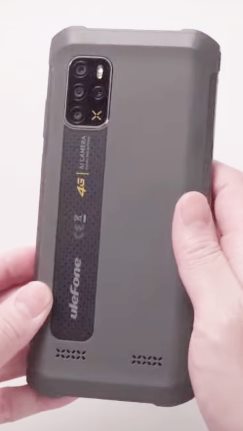 Ulefone Armor 12S Full Specs, Features, Price In Philippines