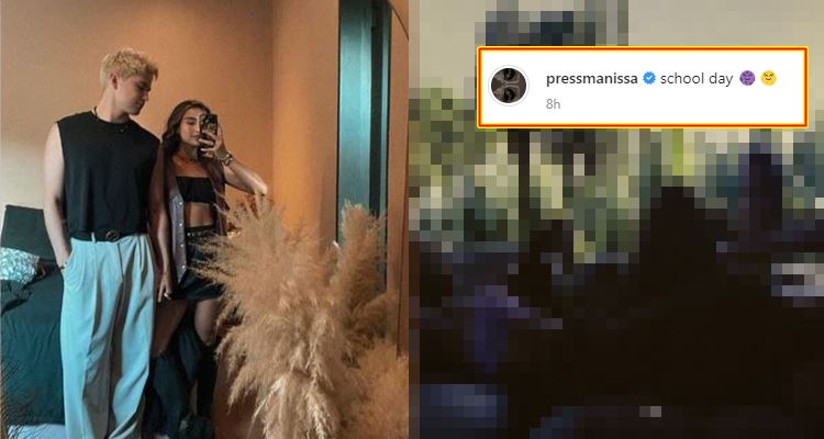 James Reid and Issa Pressman Cozy "School Day" Photo