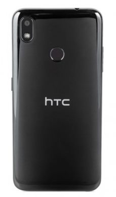 HTC Wildfire E1 Plus Full Specs, Features, Price In Philippines