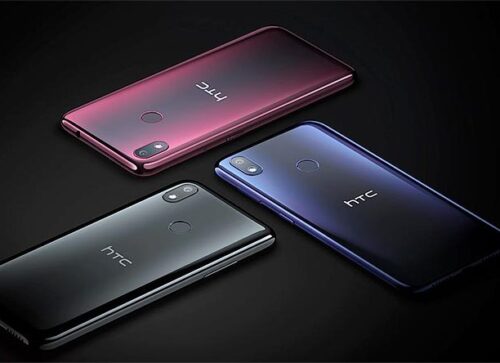 HTC Wildfire E1 Plus Full Specs, Features, Price In Philippines