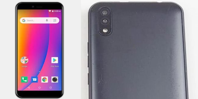 Maxwest Nitro 5P Full Specifications, Features, Price In Philippines