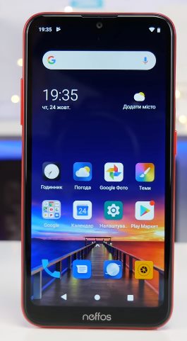 Neffos C9s Full Specifications, Features, Price In Philippines