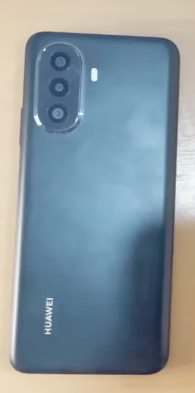 Huawei Nova Y71 Full Specifications, Features, Price In Philippines