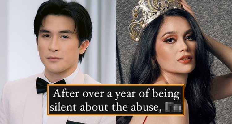 Rob Gomez Ex-GF Shaila's Abuse, Cheating Accusations | PhilNews