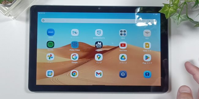 Blackview Tab 8 WiFi Full Specs, Features, Price In Philippines | PhilNews