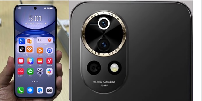 Huawei nova 12 Full Specs, Features, Price In Philippines | PhilNews