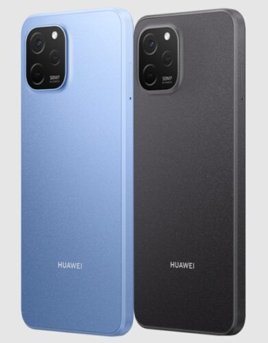 Huawei Nova Y62 Full Specs, Features, Price In Philippines | PhilNews