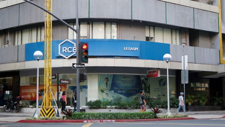 RCBC Cash Loan Qualifications for Application — A GUIDE | PhilNews