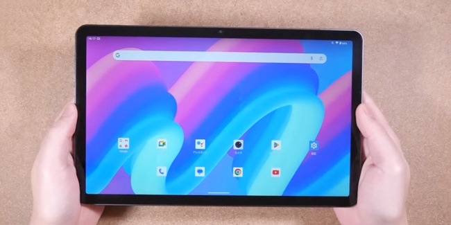 Headwolf Hpad 2 Pro Full Specs, Features, Price In Philippines | PhilNews