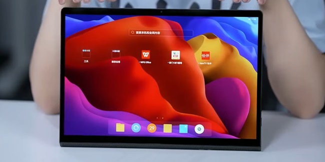Lenovo Yoga Pad Pro Full Specs, Features, Price In Philippines | PhilNews