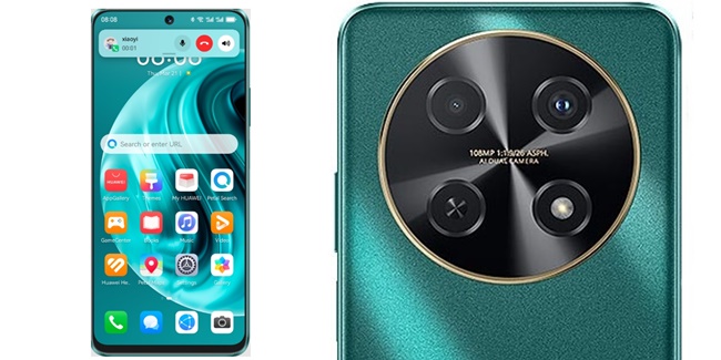 Huawei nova 12i Full Specs, Features, Price In Philippines | PhilNews