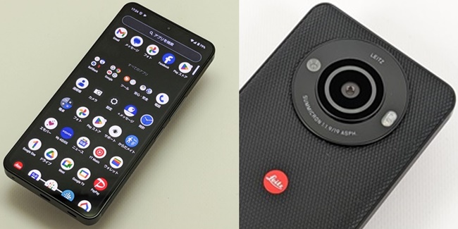 Leica Leitz Phone 3 Full Specs, Features, Price In Philippines | PhilNews