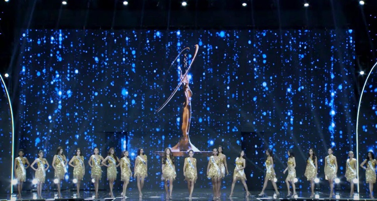 MUPH 2024 Top 20 Finalists - Here's A List | PhilNews