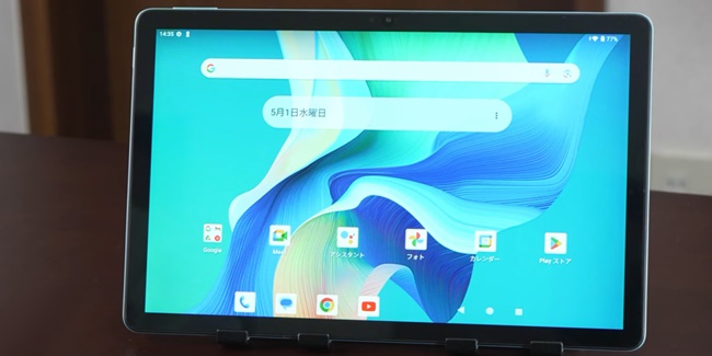 Teclast P50 Full Specs, Features, Price In Philippines | PhilNews