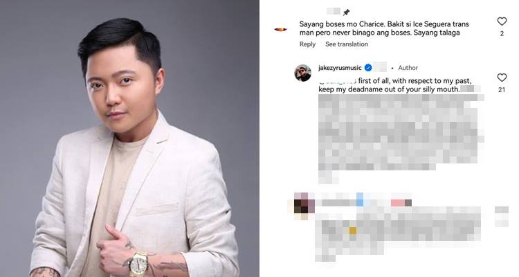Jake Zyrus Slams "Sayang boses mo Charice" Comment | PhilNews