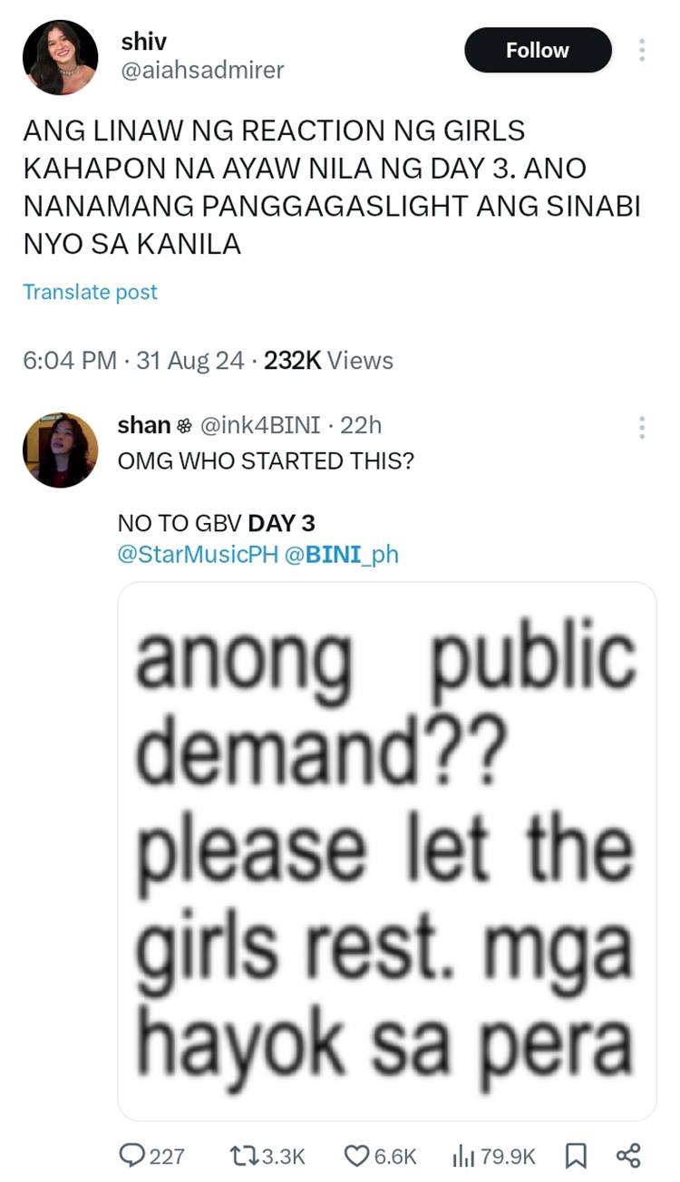 BINI Concert Day 3: Members & Fans' Reactions | PhilNews