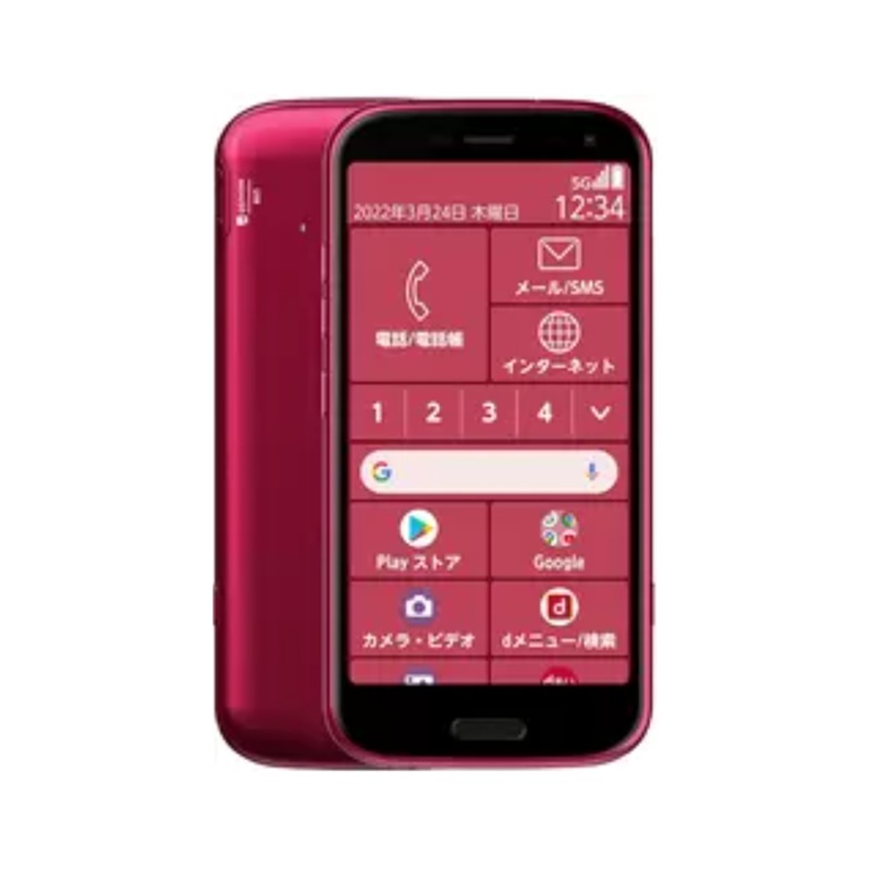 Fujitsu F-52B Full Specs, Features, Price In Philippines | PhilNews