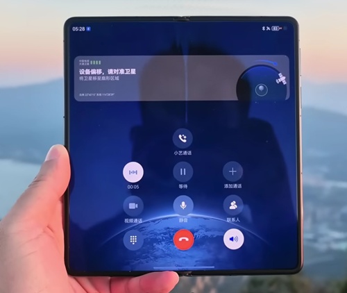 Huawei Mate X6 Full Specs, Features, Price In Philippines | PhilNews