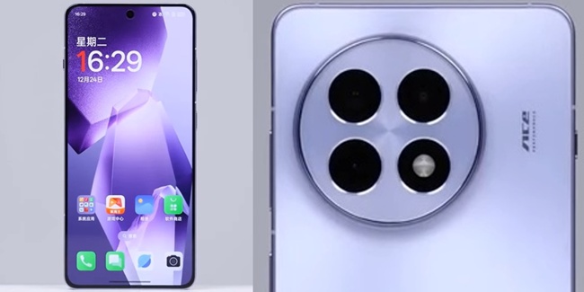 OnePlus Ace 5 Pro Full Specs, Features, Price In Philippines| PhilNews