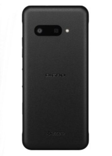 Kyocera Digno SX4 Full Specs, Features, Price In Philippines | PhilNews