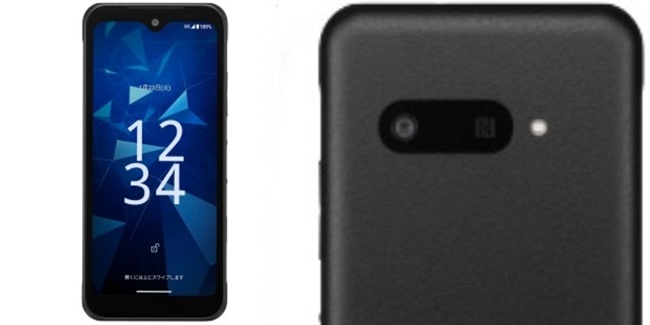 Kyocera Digno SX4 Full Specs, Features, Price In Philippines | PhilNews