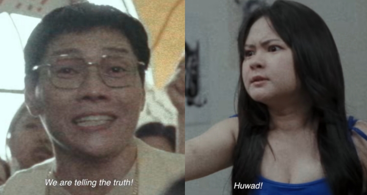 Pepsi Paloma Movie Trailer Released, Cinema Release Date Announced ...