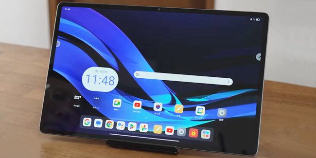 NEC Lavie Tab T14 Full Specs, Features, Price In Philippines| PhilNews